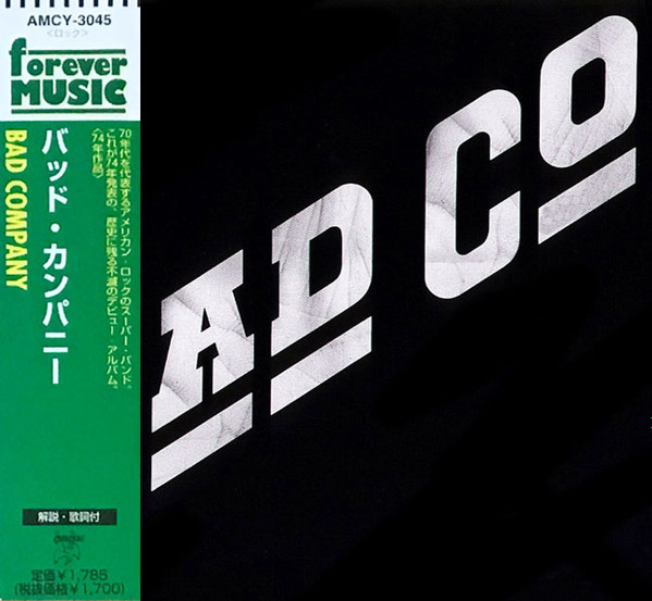 Bad Company - Bad Company 1974 24bit Japan Remastered 2010 » RARITETNO ...