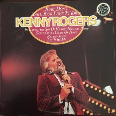 Kenny Rogers – Ruby Don't Take Your Love To Town (1980) [LP, 24bit/96kHz] » KpNemo